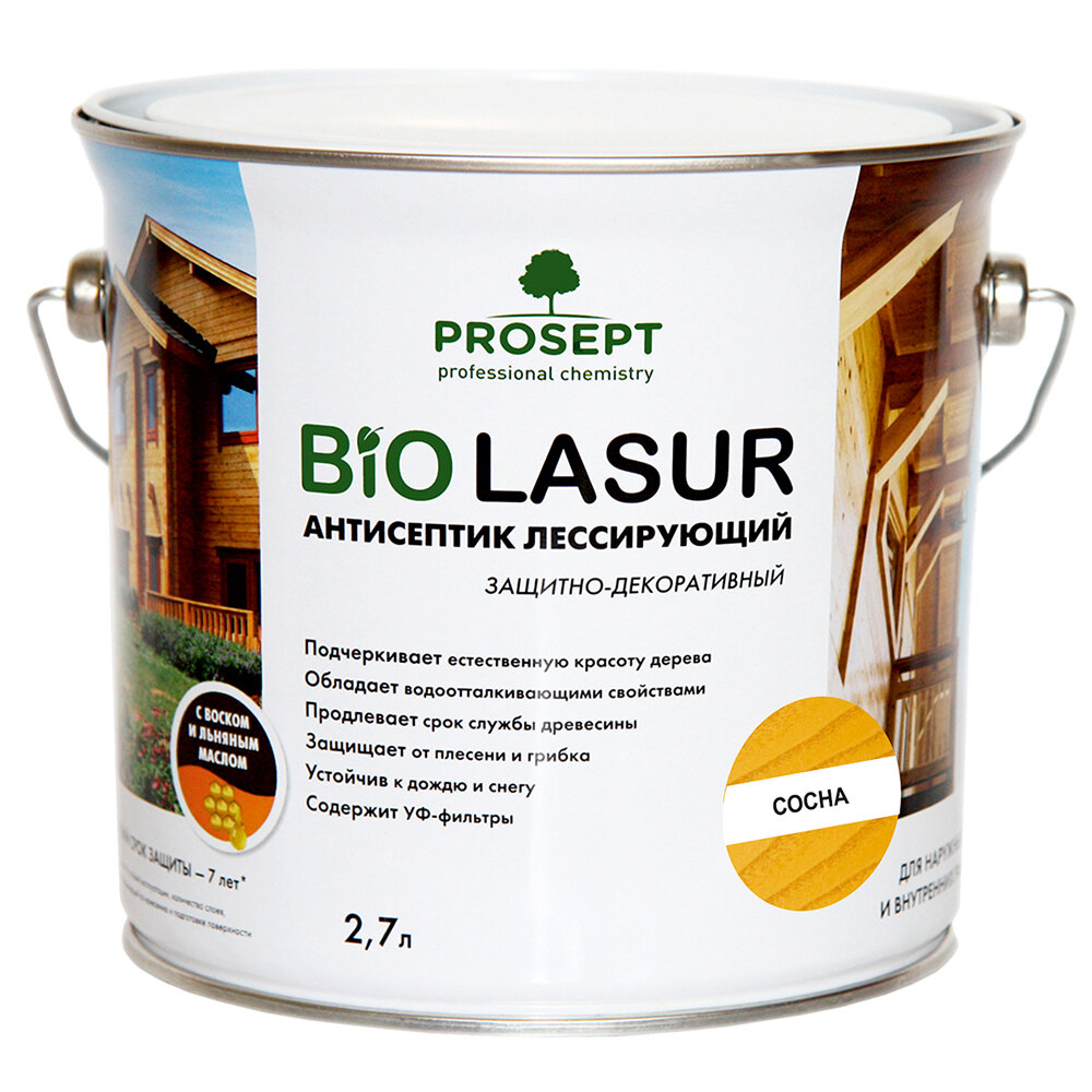 Антисептик Лессирующий Prosept BiO Lasur 2,7л Сосна / Просепт.