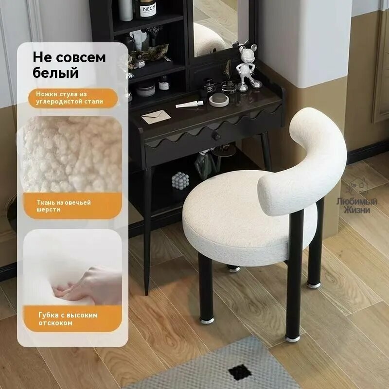 Кресло , 1 шт, 46х37х78 см KD