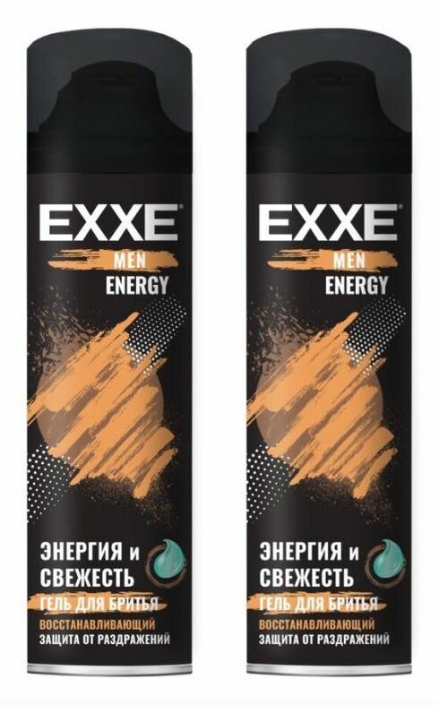 EXXE Гель для бритья Восстанавливающая Energy, 200 мл, 2 шт