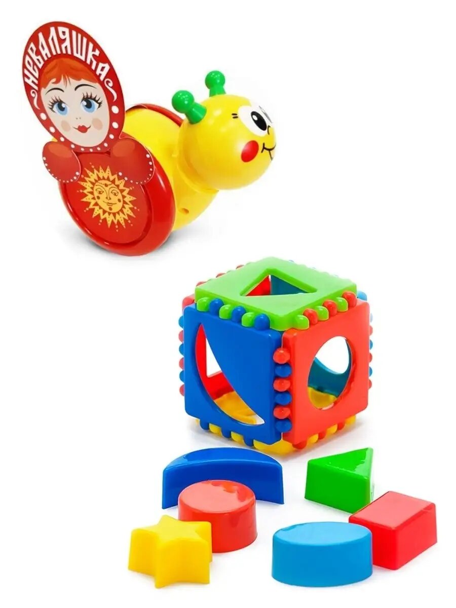 Сортер для малышей кубик малый + Неваляшка каталка Улитка