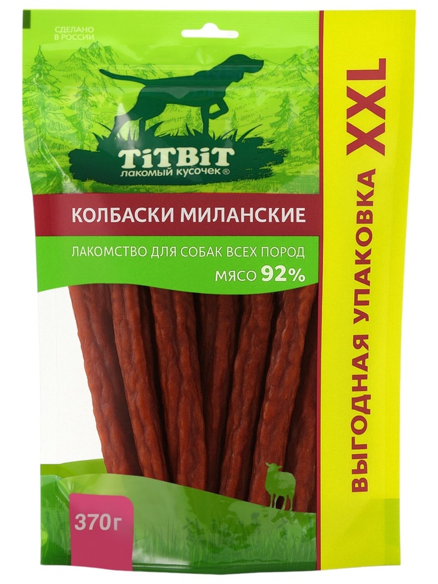 Лакомство TitBit для собак Колбаски Миланские, для всех пород 370 г