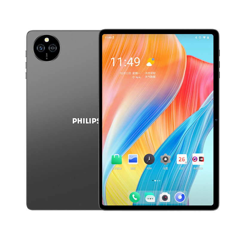 Philips AI Pad 2025: 10.96" 2K экран, 8GB ОЗУ + 128GB, восьмиядерный процессор