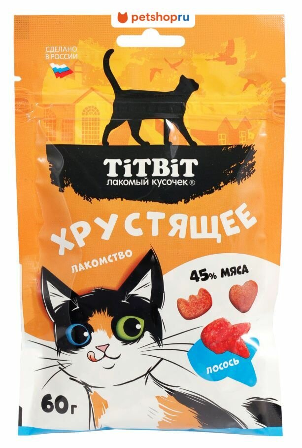 TiTBiT Лакомство хрустящее с лососем для взрослых кошек, 60г