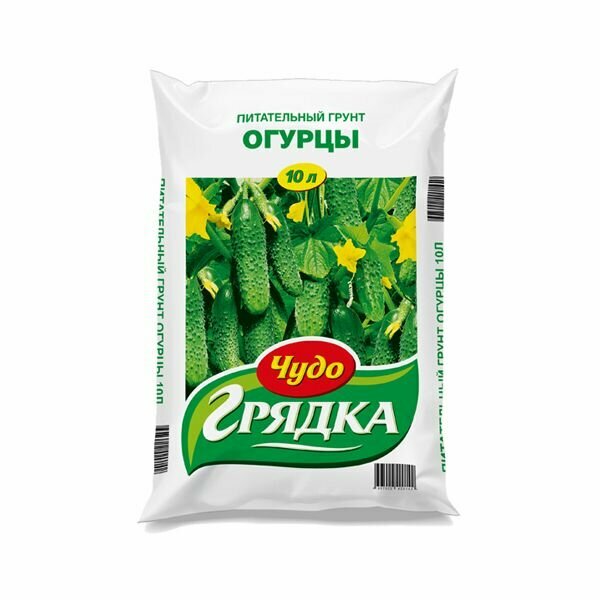 Грунт для рассады "Огурцы", 10 л