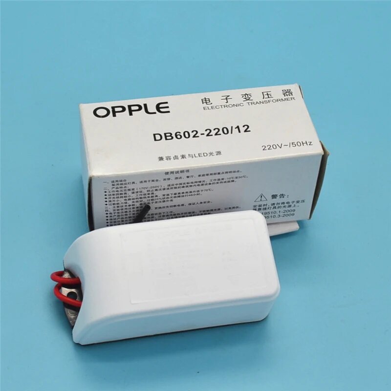 Трансформатор освещения 220В 12В 20-60Вт