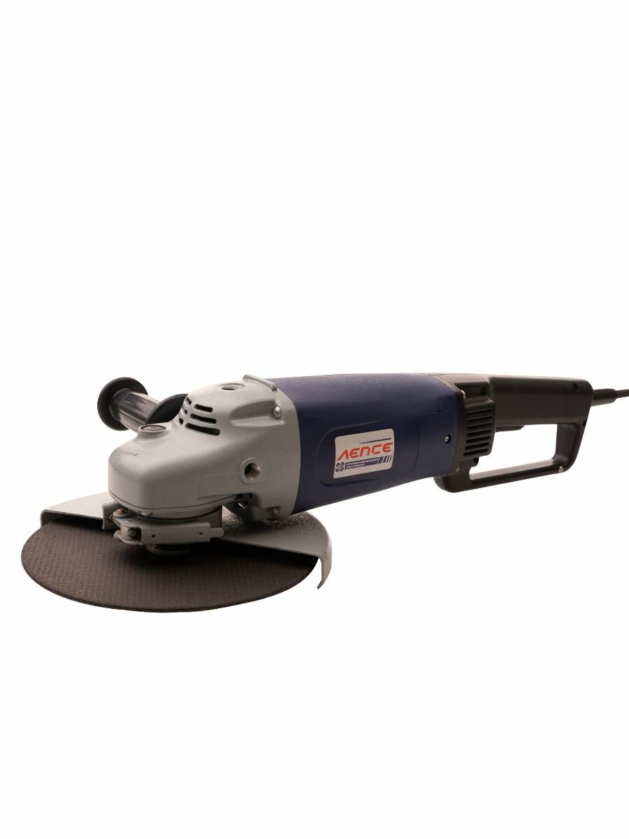 Болгарка 2400вт, 230мм, плавный пуск лепсе УШМ-2.4-230