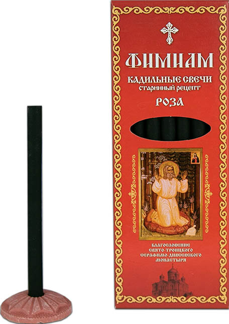 Кадильные свечи для домашнего каждения "Фимиам" большие роза Серафим Саровский