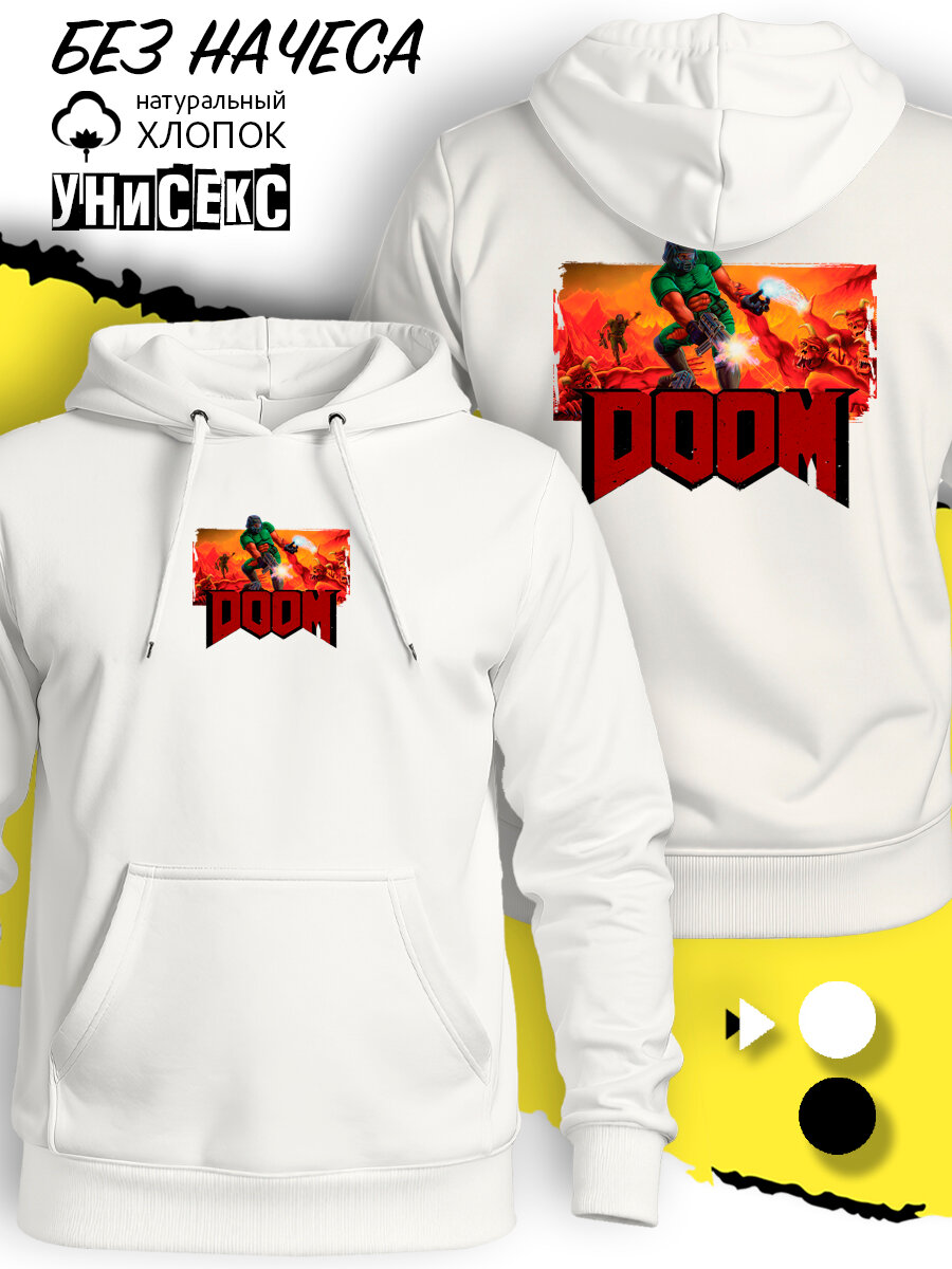 Худи Толстовка свитшот игра Doom Дум