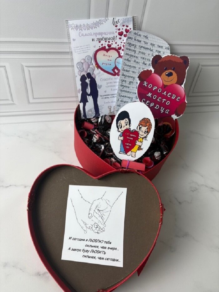 Набор "100 причин любви", для девушки, романтический, 10 записок