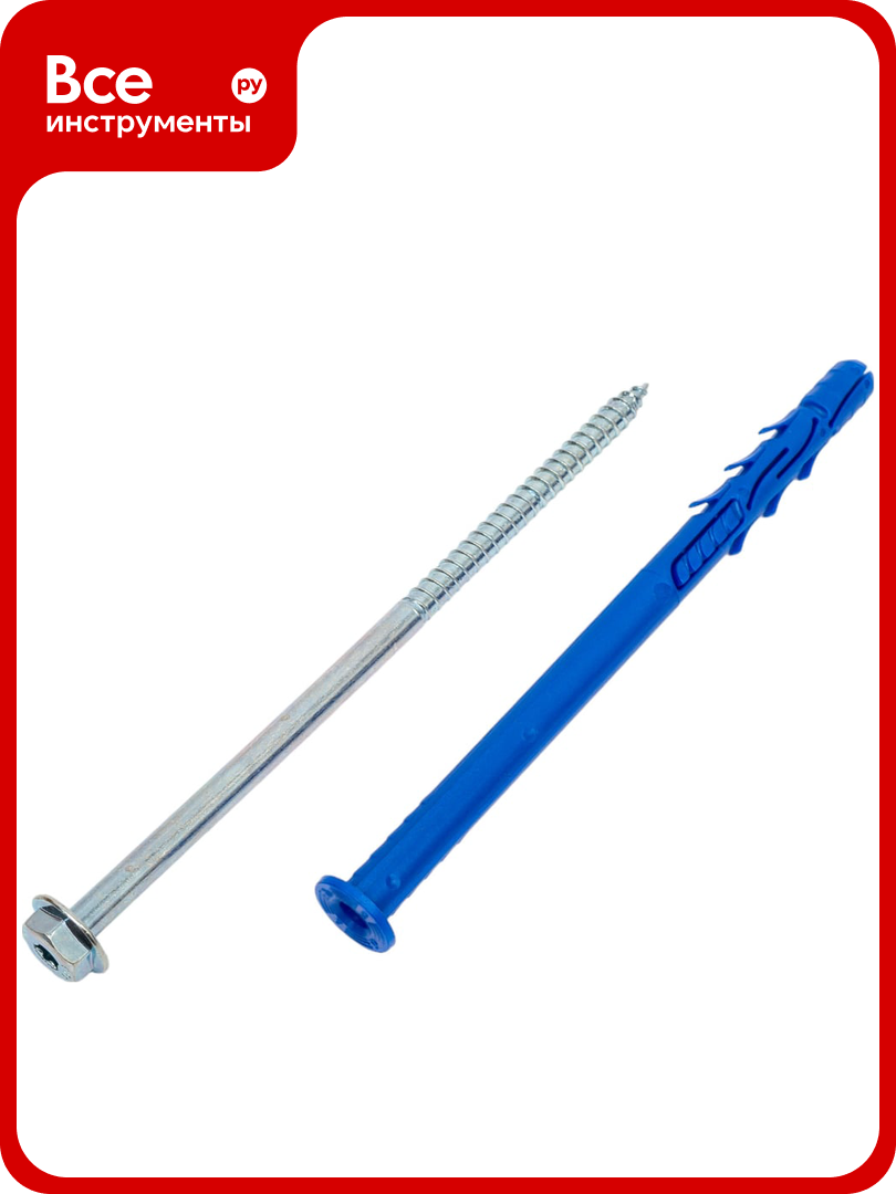 Рамный дюбель для крепления вентилируемых фасадов RAWLPLUG с цинковым покрытием, 10x160 мм R-FF1-N-10K160, разработанный