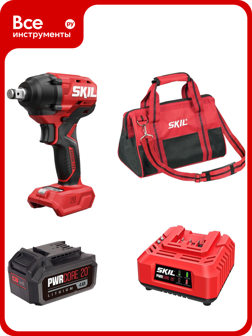 Набор: Аккумуляторный гайковерт SKIL IW6720 (330Нм)+АКБ(4Ач)+ЗУ(60W)+ сумка 9-1-016, Зарядное