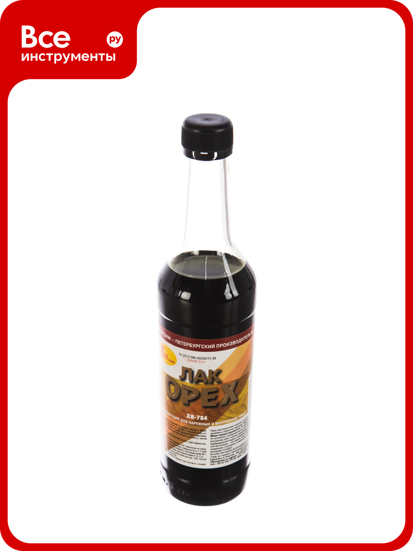 Лак ХВ-784 новбытхим орех, 0.5 л 1776 для защиты и декоративного покрытия поверхностей