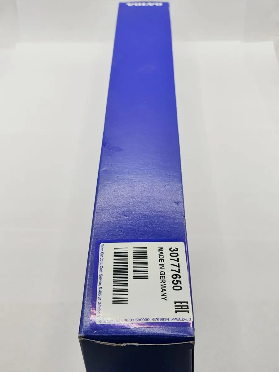 Вихревая заслонка