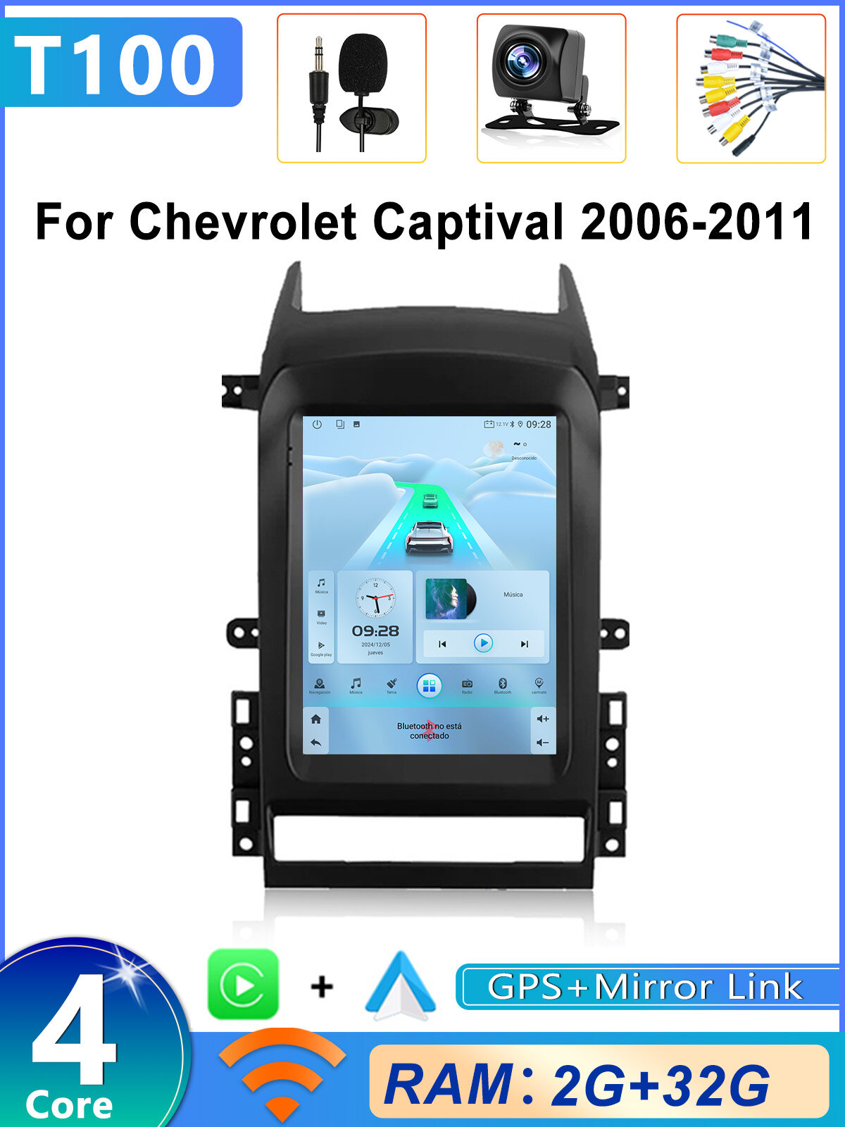 Магнитола Chevrolet Captiva I 2006-2011 Автомобильный мультимедийный плеер 9.7 дюймов Вертикальный экран, carplay, Навигация , Аудио, WIFI плеер