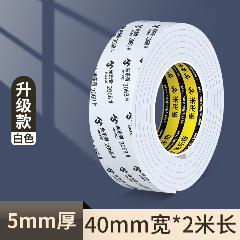 Лента уплотнительная EVA, односторонняя, вспененный материал, 40мм x 2м x 5мм