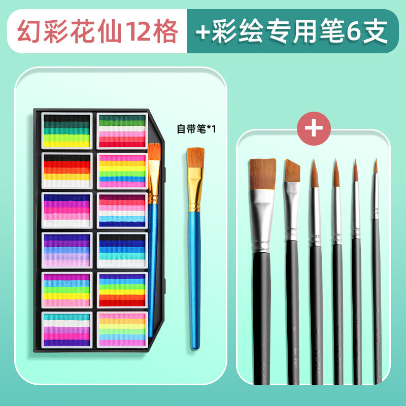 Детский сценический макияж COS painting cream, водорастворимый, цвет лица, 12 цветов, 6 кистей