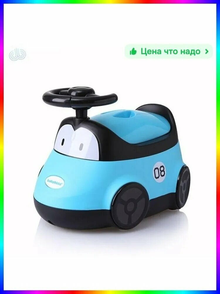 Удобный горшок для детей в виде мультяшной машины-Горшок для ребенка, Детское