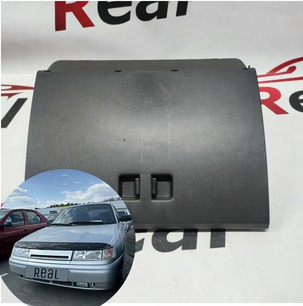 Крышка (бардачка) вещевого ящика на 2110,2111,2112 (старая панель) в сборе