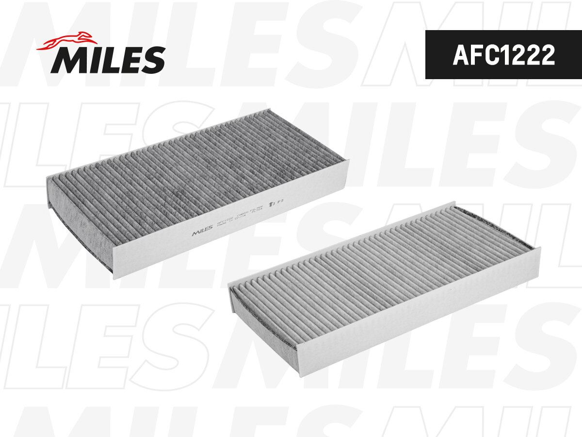 MILES Фильтр салона CITROEN JUMPY/PEUGEOT EXPERT/FIAT SCUDO 07- угольный (MANN-FILTER CUK3847 Filtron K1238A) AFC1222
