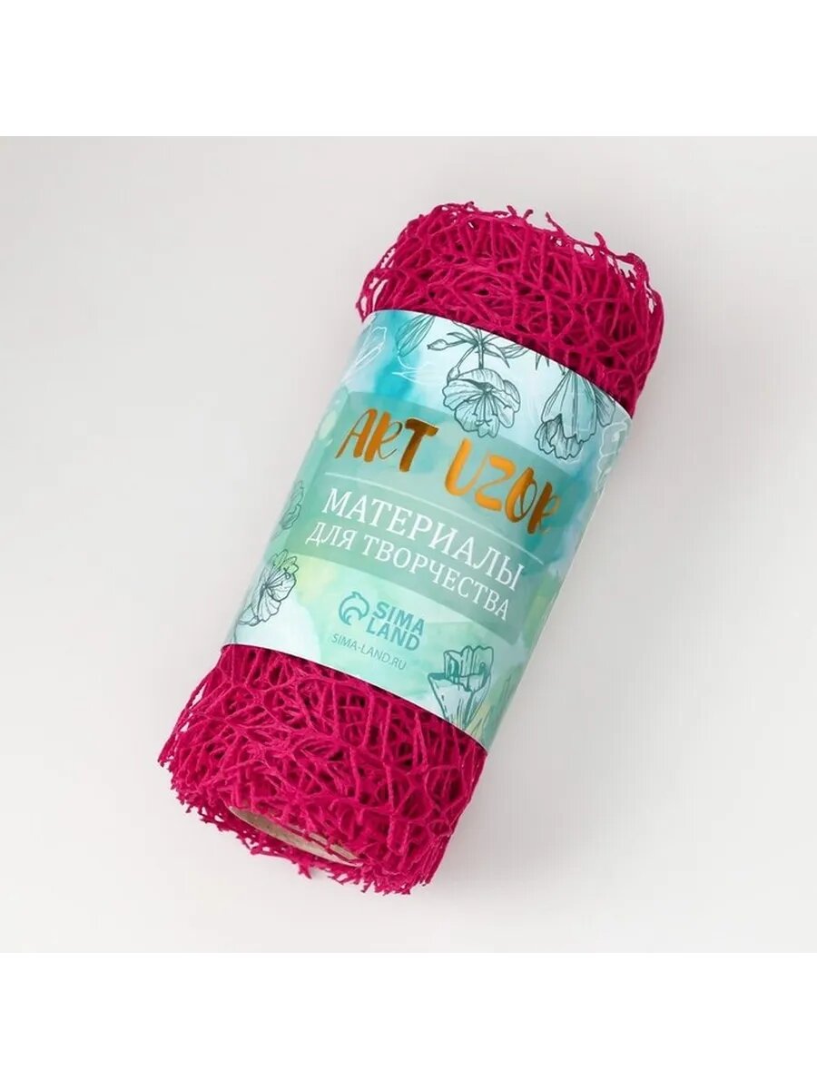 Креативная сетка для рукоделия Красная