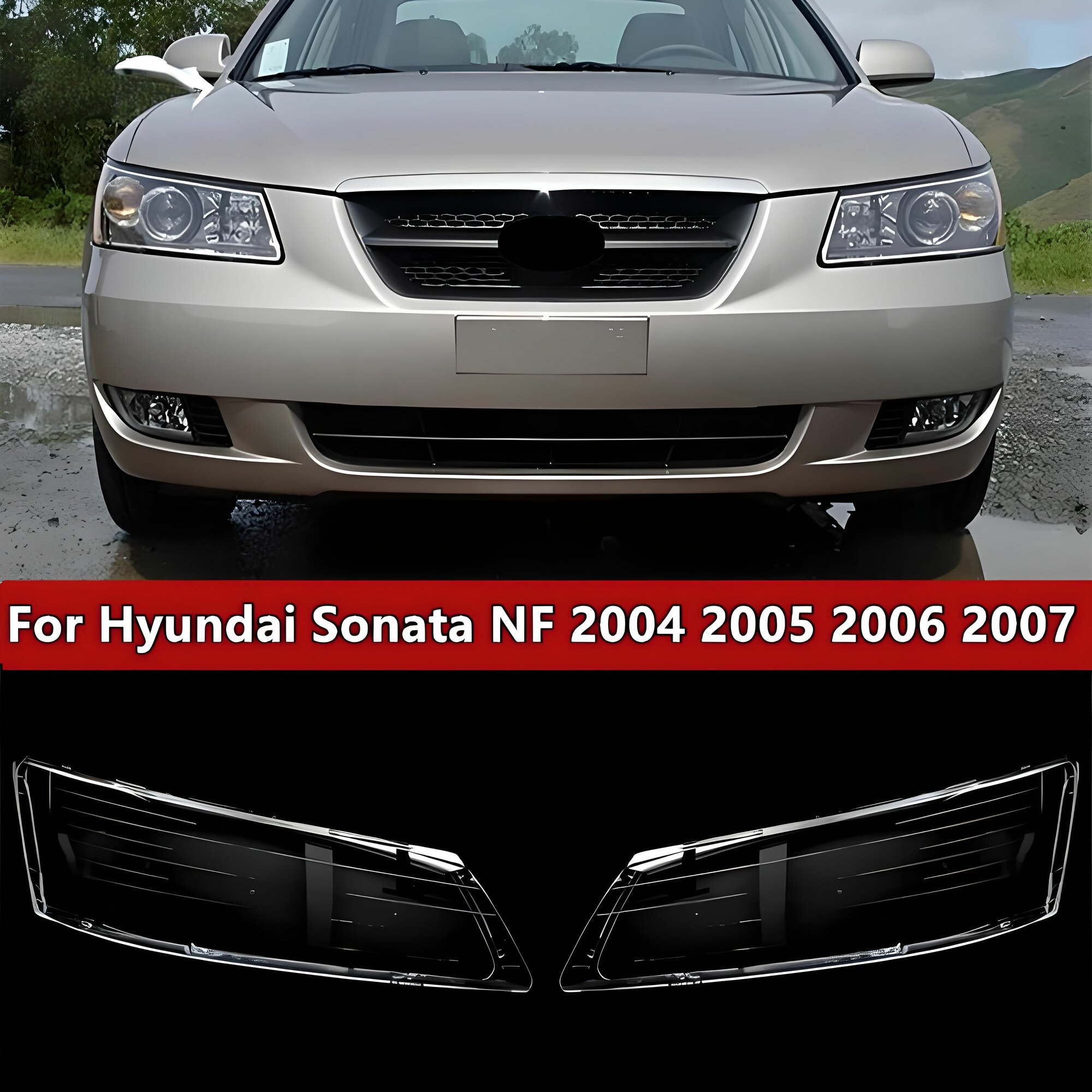 Стекло фары, 2 шт, арт. Hyundai Sonata NF 2004-2007