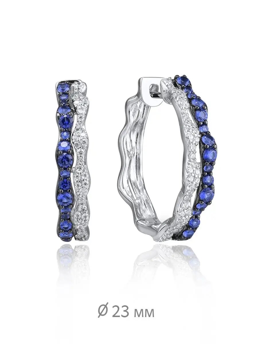 Серьги конго, серебро, 925 проба, сапфир синтетический, фианит