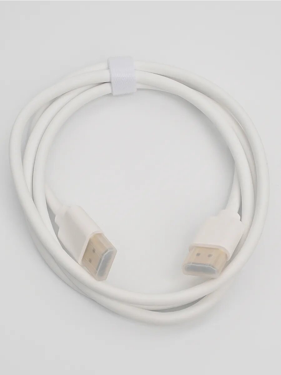 Кабель HDMI Станции Макс Белый