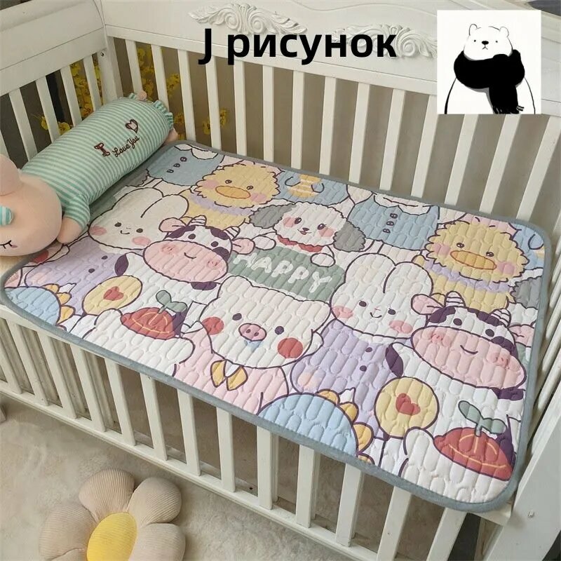 Пеленка текстильная 100 х 150 см, Хлопок, 1 шт