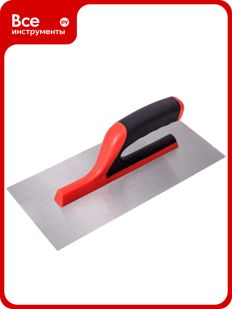 Прямая гладилка BEOROL нержавеющая сталь 280x130 мм двухкомпоненная ручка 245729 для эффективного распила материалов