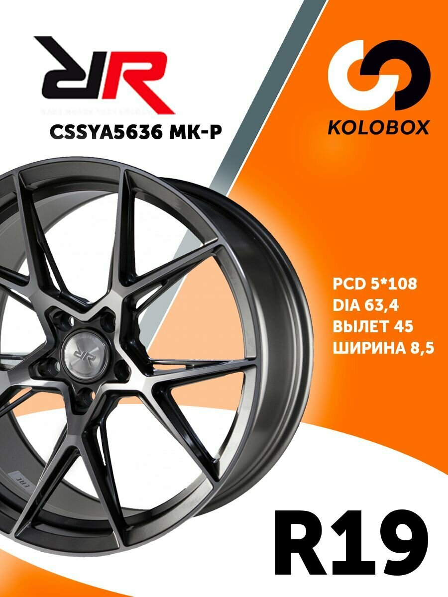 Диск Race Ready Flow Forming CSSYA5636 MK-P 8,5*19/5*108 d63,4 ЕТ45