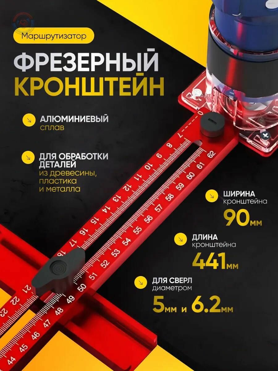 Адаптер для инструмента, универсальное крепление для фрезерного станка по дереву и металлу, быстрая смена насадок ЧПУ