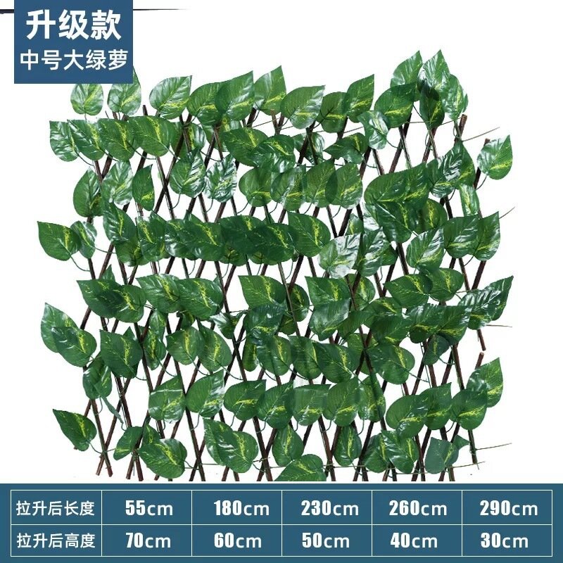 Телескопический забор "Имитация забора", листовой, деревянный, 70 см