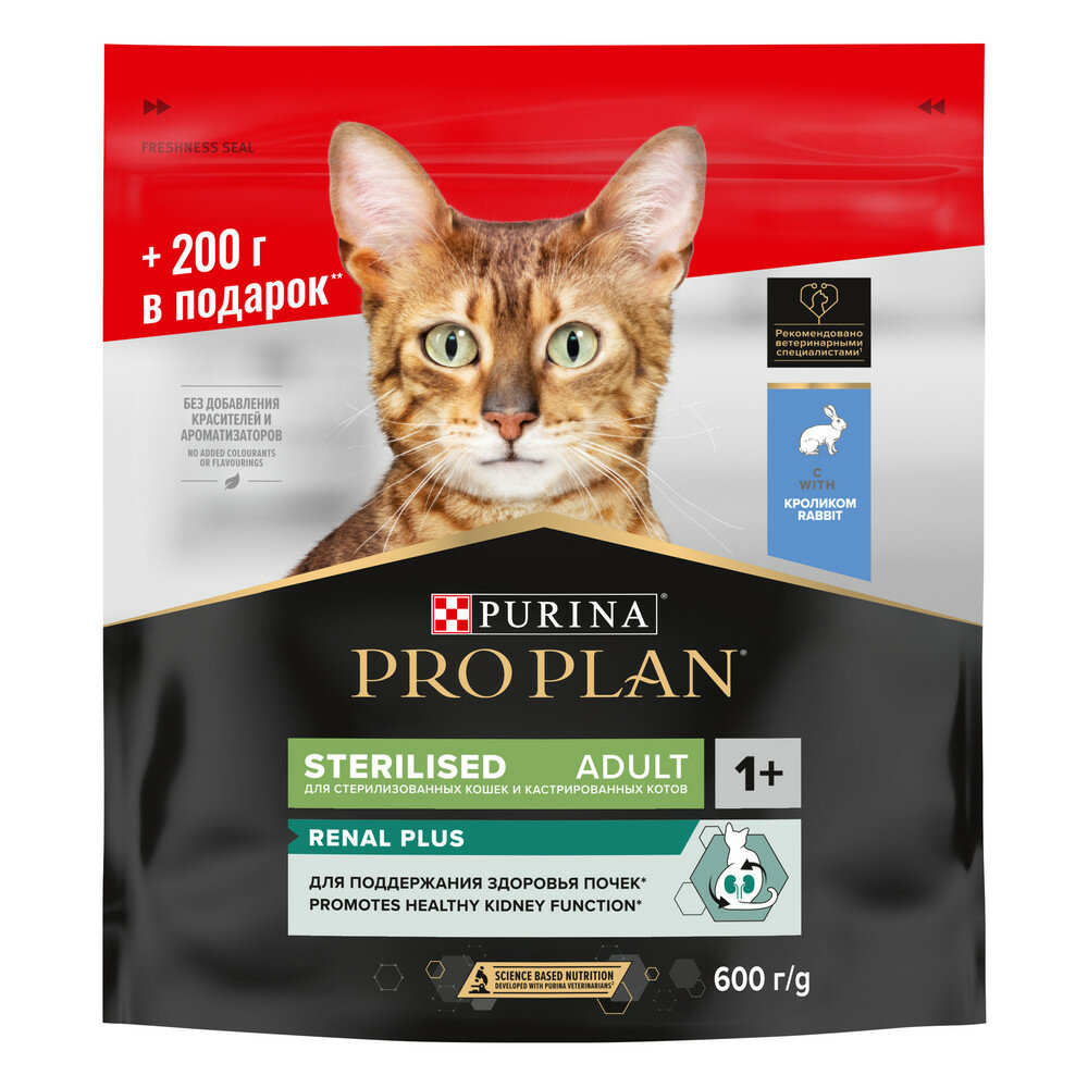 Сухой корм Purina Pro Plan Sterilised RENAL с высоким содержанием кролика, 400 г + 200 г