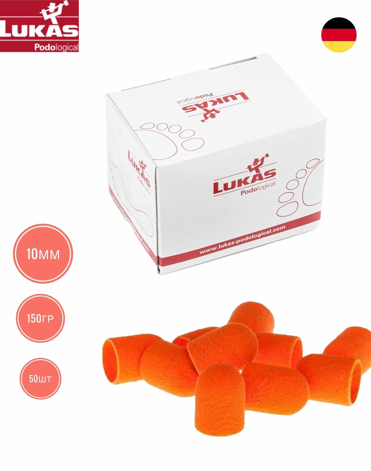 Колпачки LUKAS PODO для педикюра, диаметр 10 мм, 150 грит, 50 шт
