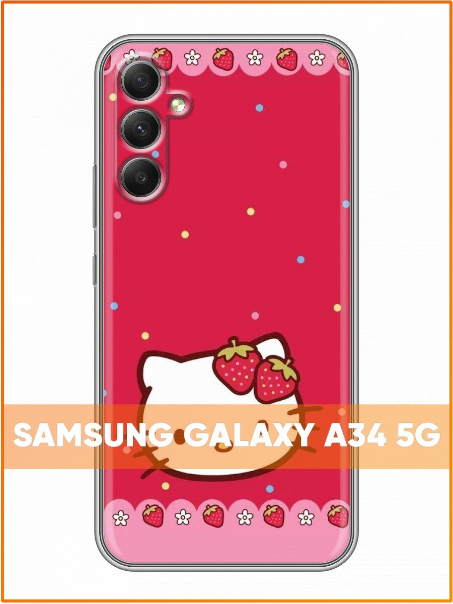 Чехол для Samsung Galaxy A34 5G с принтом для девочек с Хеллоу Китти (Самсунг Галакси А34 5G)