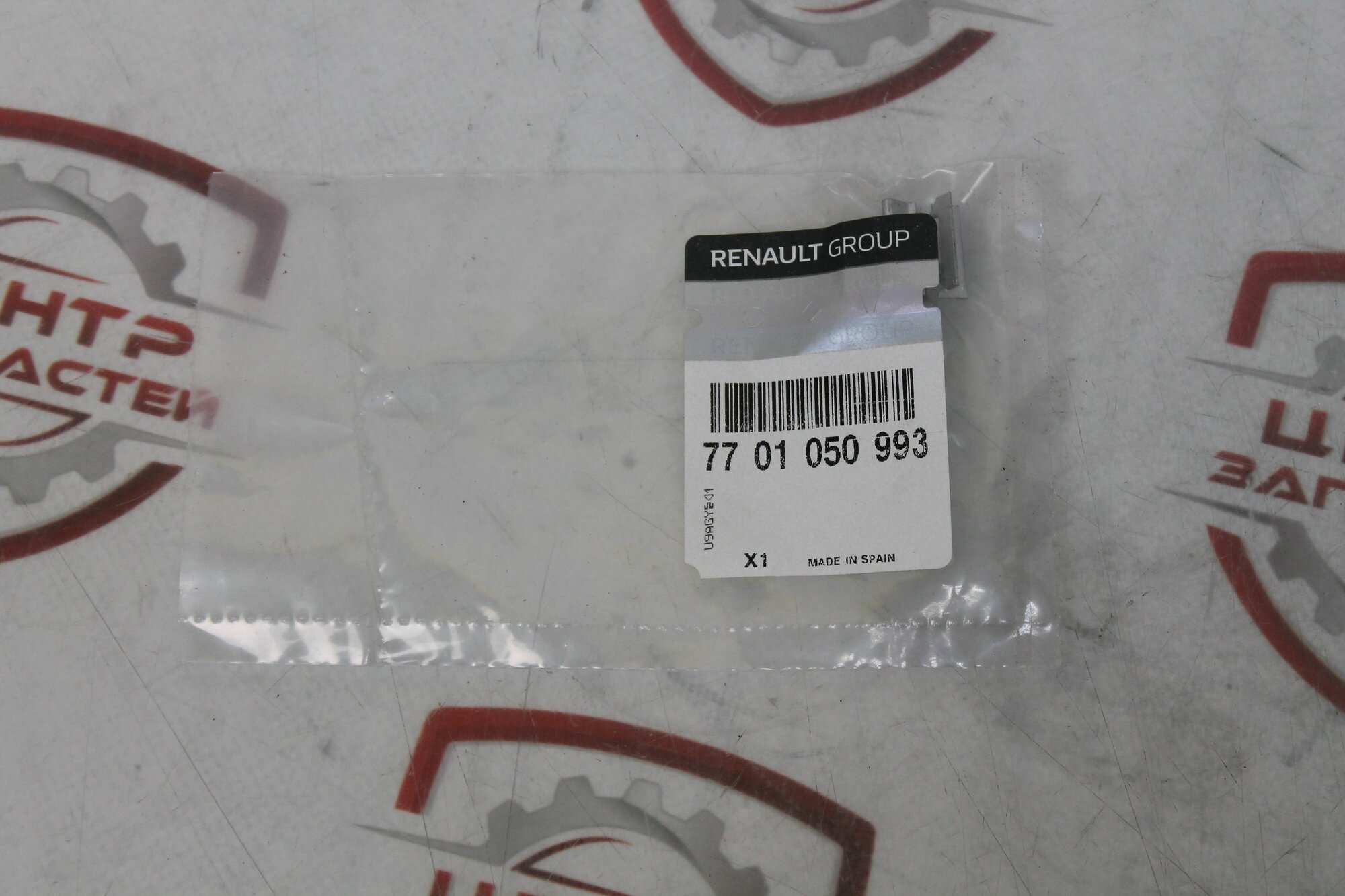 Пистон крепежный RENAULT 7701050993