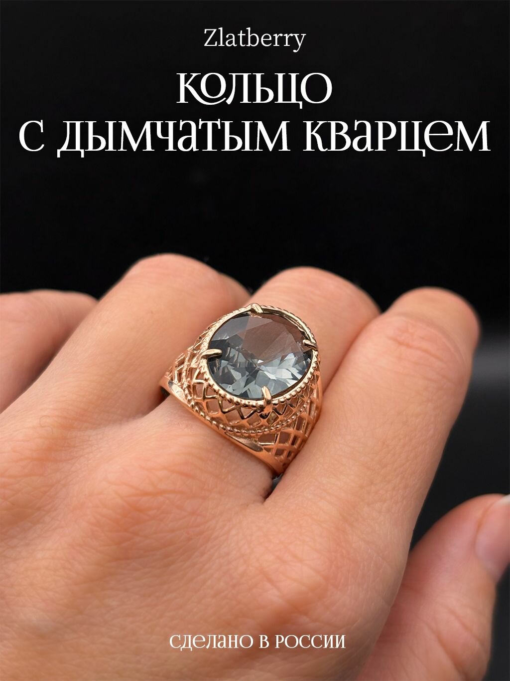 Кольцо, серебро, 925 проба, александрит синтетический