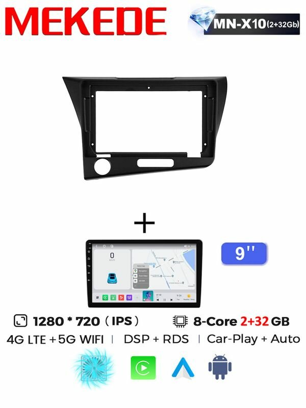 Магнитола 9" Mekede MN X10 Pro 2/32 Gb Honda CR-Z 1 CRZ 2010-2016 carplay