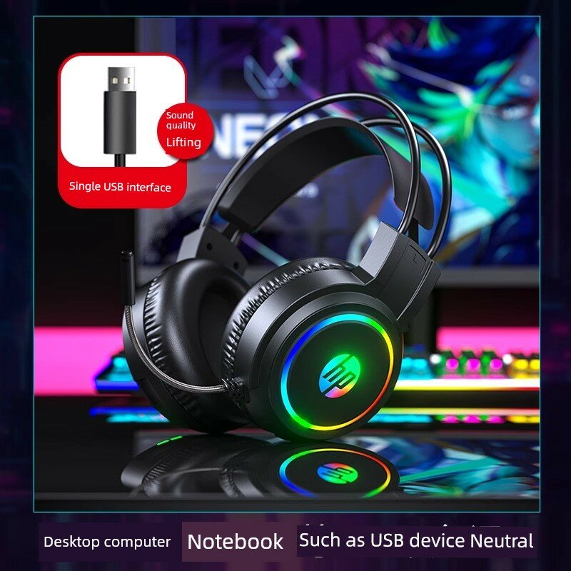 Проводные накладные наушники HP для игр, подходят для ноутбуков и настольных компьютеров, гарнитура Delta для PUBG.