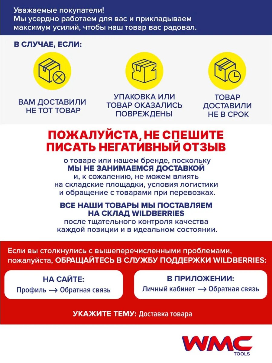 Набор шестигранников 9 предметов — фото 1