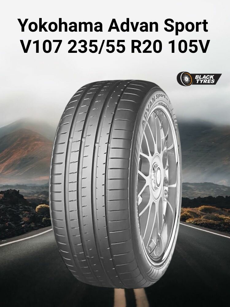 Шины летние Yokohama Advan Sport V107 235/55 R20 105V XL