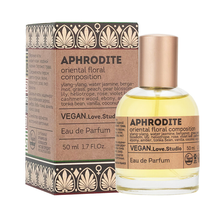 Vegan Love Studio Aphrodite парфюмерная вода 50 ml