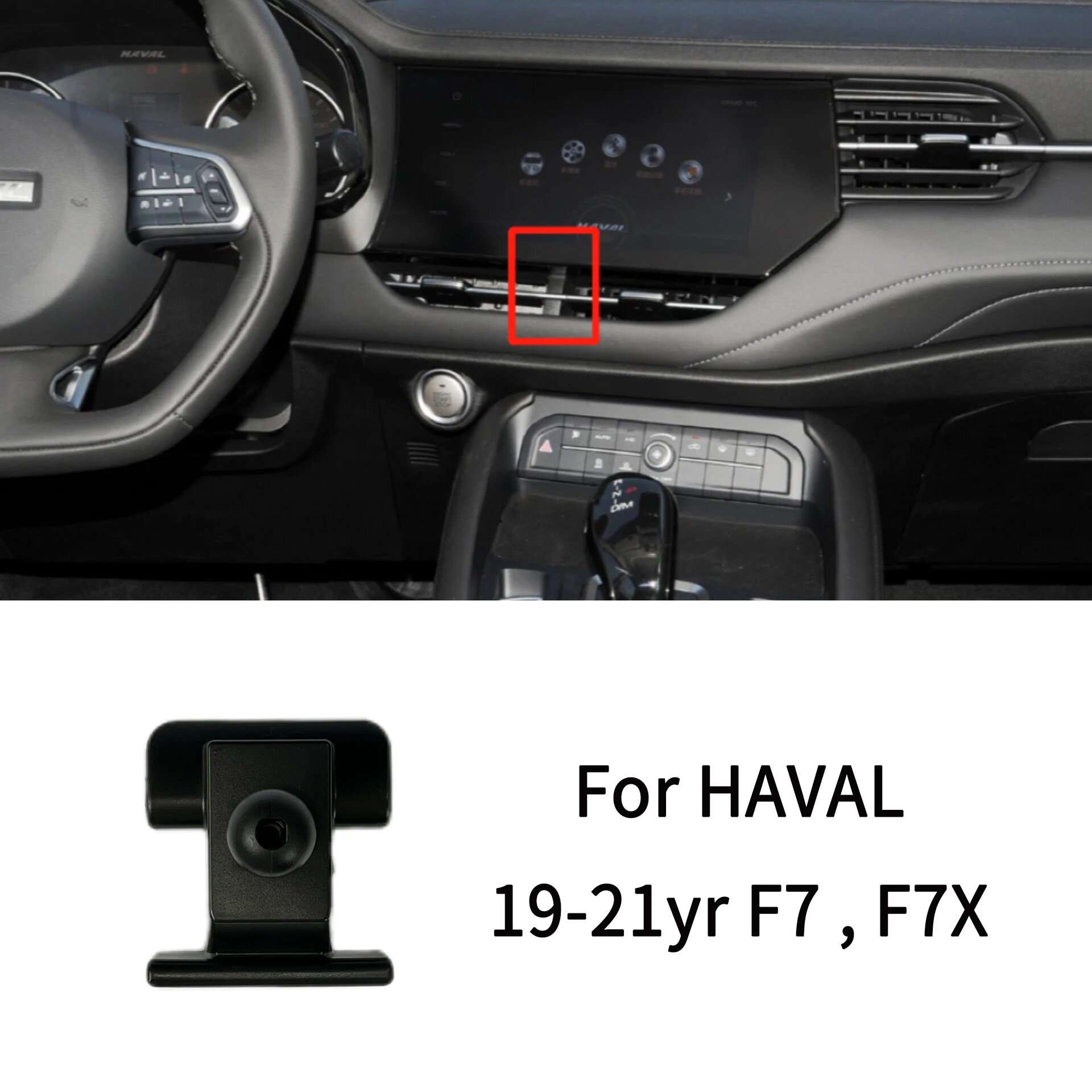 Специализированные кронштейны для телефона, базовое крепление для GWA HAVAL M6 Plus, Dargo, Jolin, F7, H6 H9 2021 2022 2023 2024