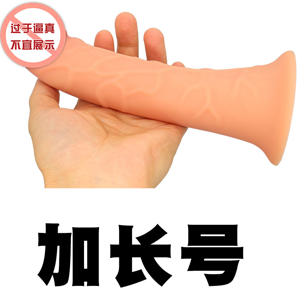 Чехол для пениса из жидкого силикона с зубами волка, сексуальные полые дилдо, твердый длинный толстый чехол для пениса