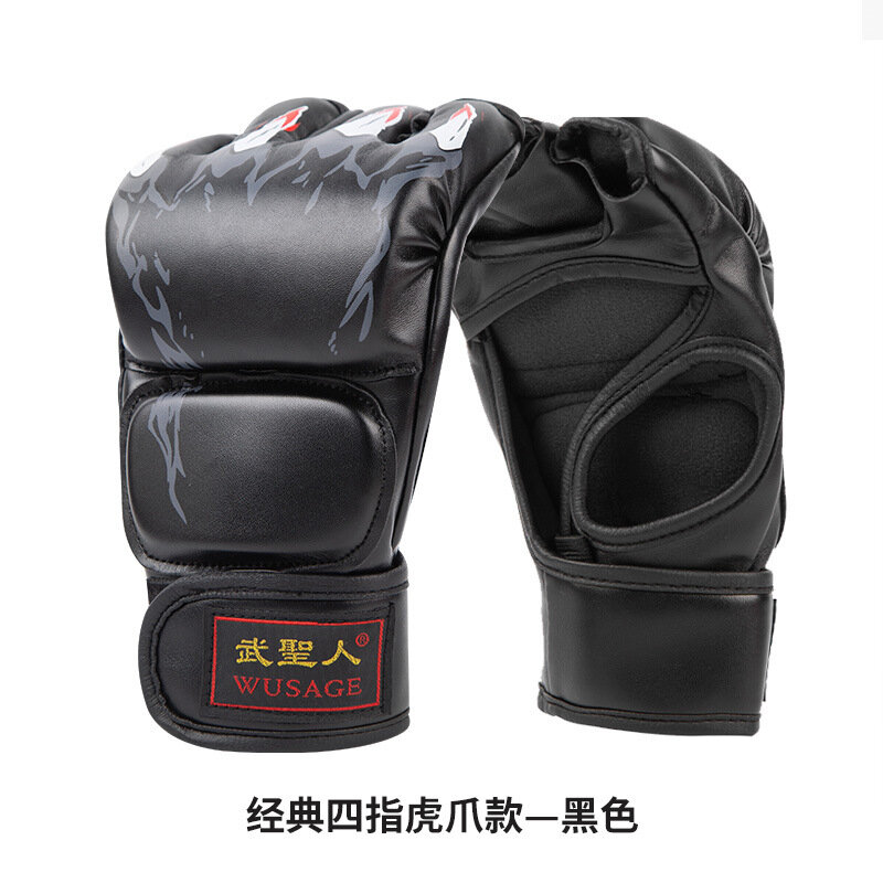 Перчатки для борьбы с открытыми пальцами для взрослых, смешанные боевые искусства, саньда, практические тренировки, перчатки для ударов с пятью пальцами