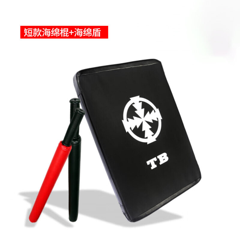 Тренировочный щит из губки, короткая палка, набор ручных палок для боевого бокса с защитным чехлом.