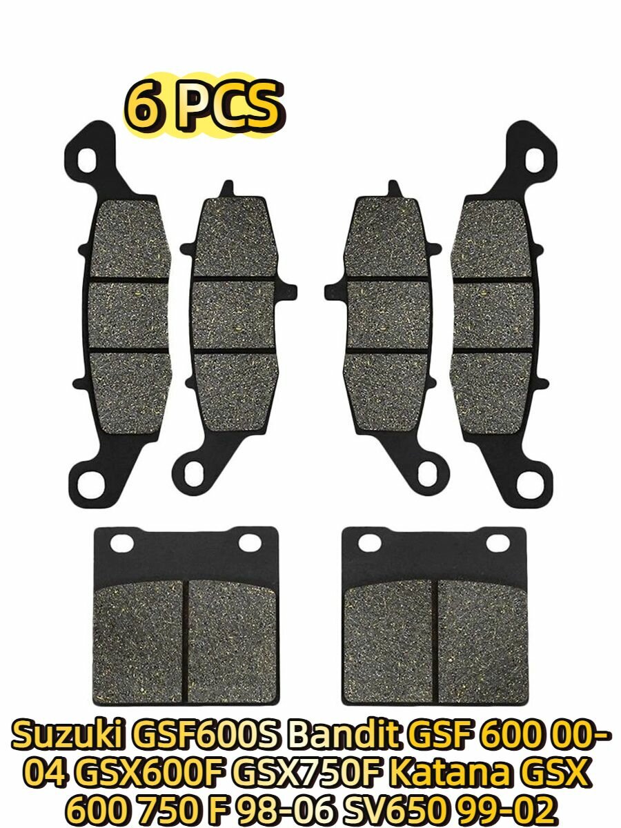 Передние и задние тормозные колодки для Мотоцикла Suzuki GSF600S Bandit GSF 600 00-04 GSX600F GSX750F Katana GSX 600 750 F 98-06 SV650 99-02