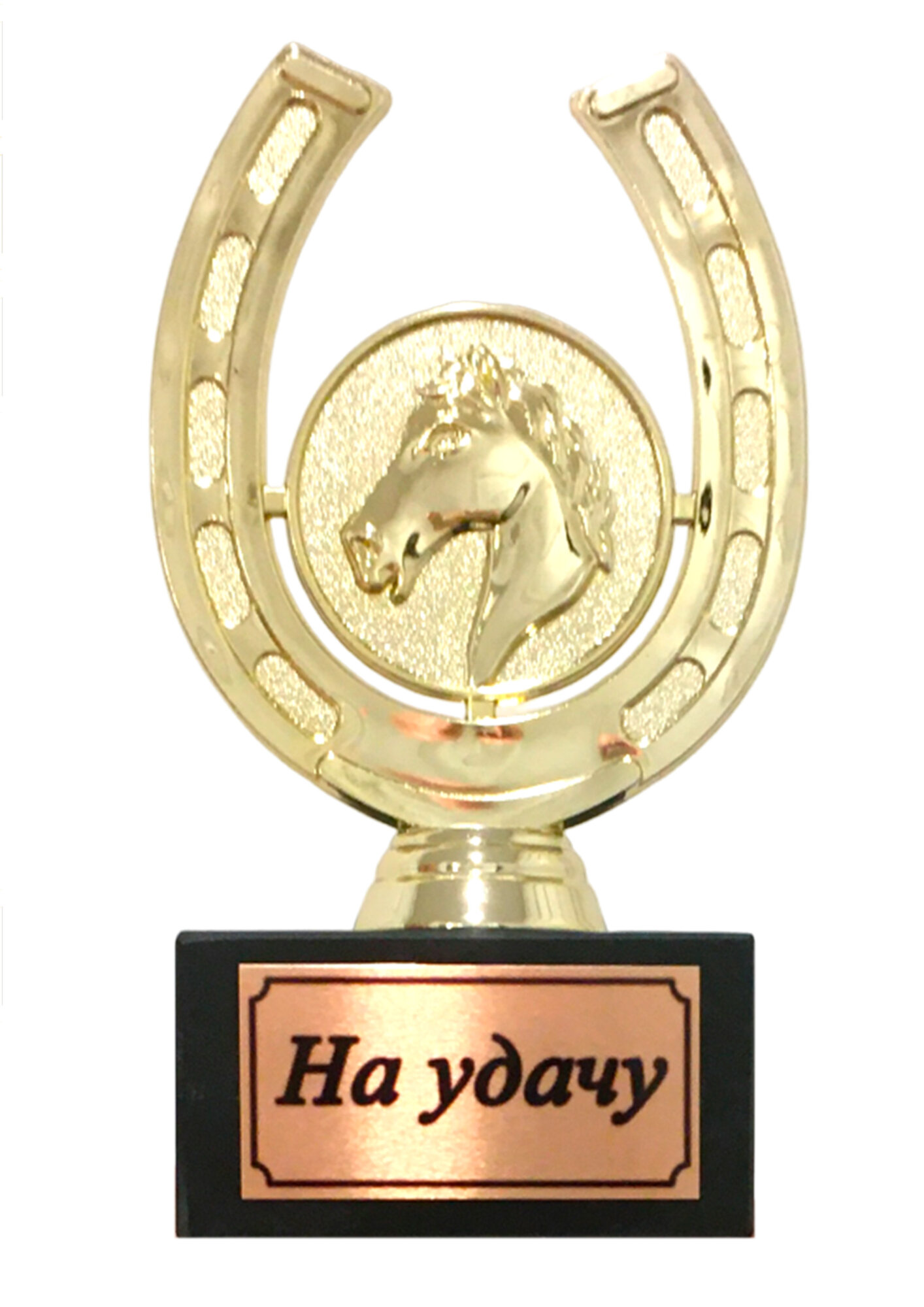 Статуэтка Подкова