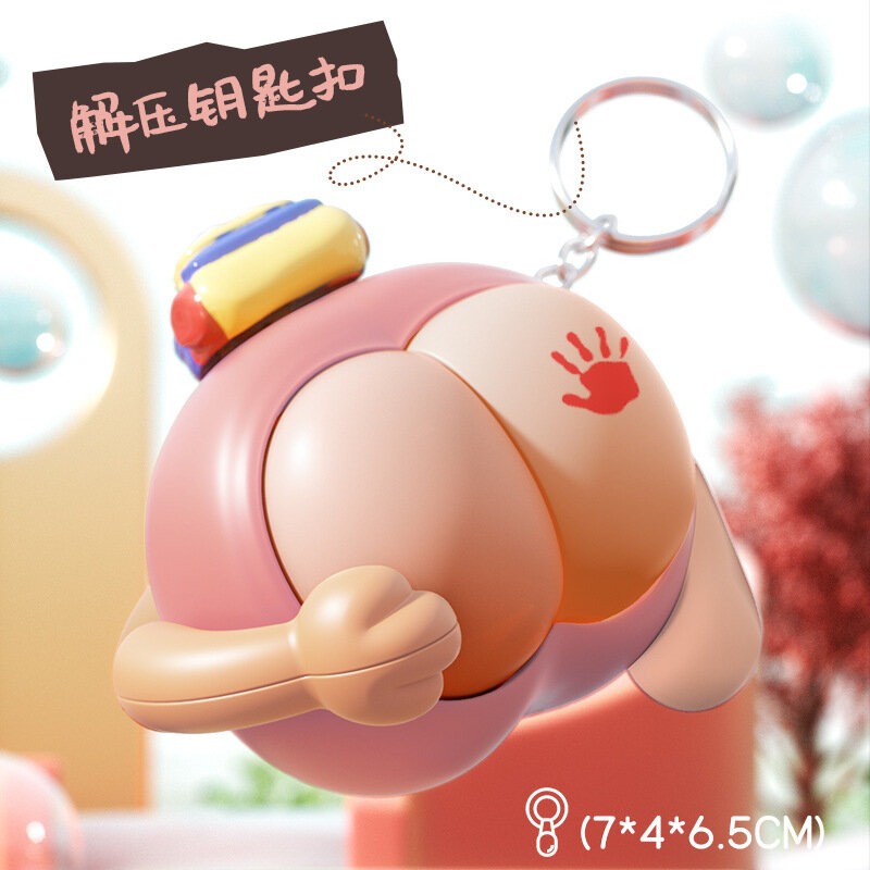 Новый брелок с звуком попы, креативный забавный брелок с попой кота, подвеска для сумки, антистрессовый артефакт