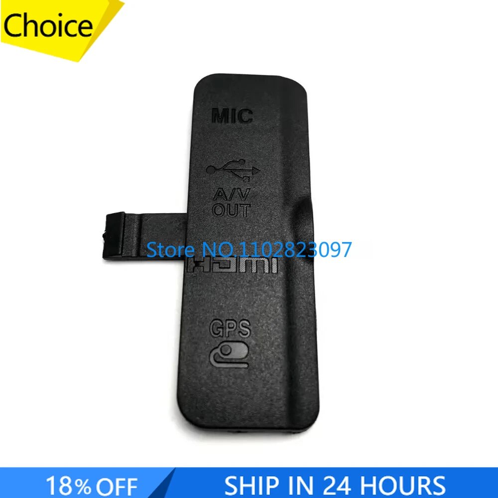 Новинка для Nikon D3200 USB резиновая крышка дверцы HDMI-совместимая крышка микрофона крышка интерфейса запасная часть для камеры